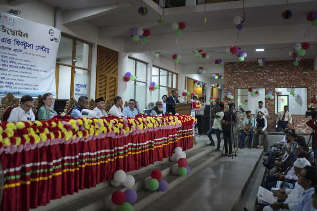 HOPE Maternity and Fistula Center Opens in Bangladesh - Fistula Foundation